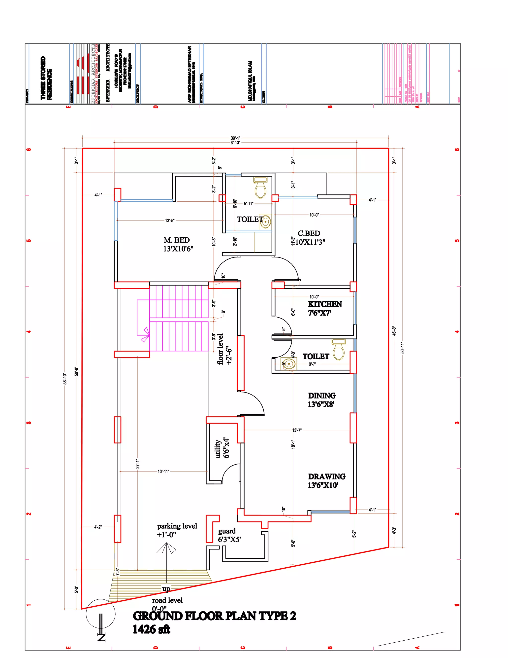 rev 3nikunja-Layout1 | PDF