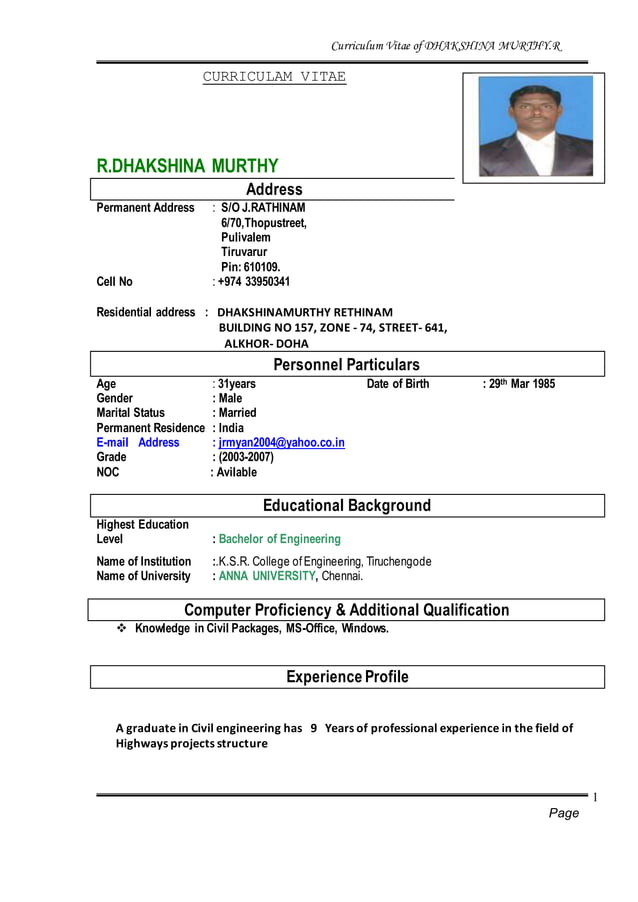 DHAKSHINA MURTHY RESUME normal | PDF