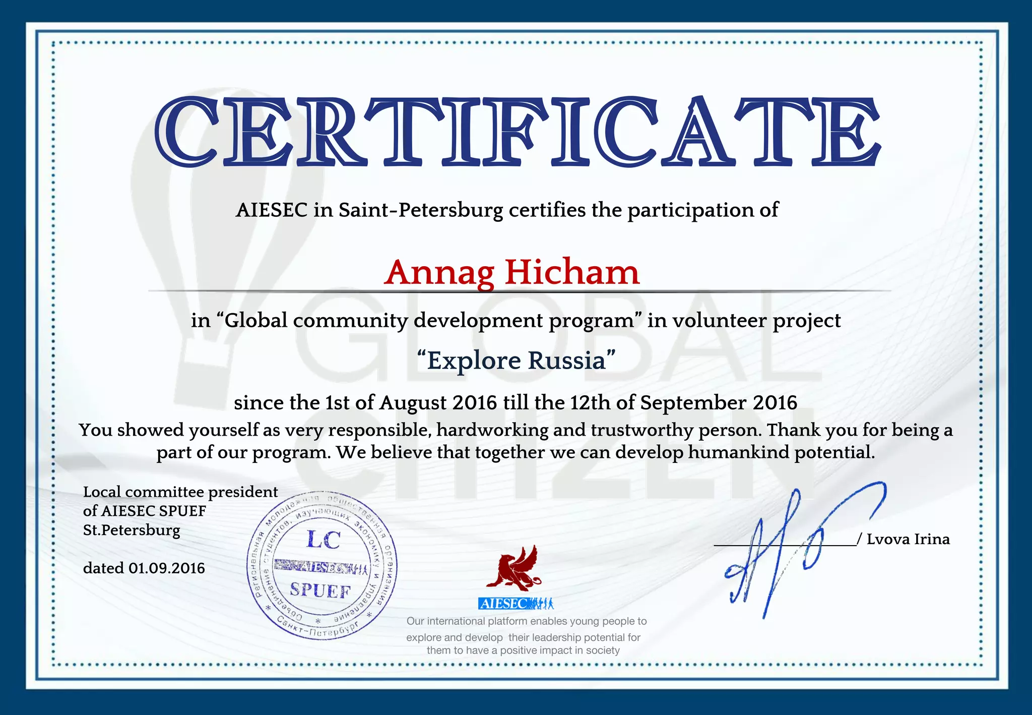 AIESEC Explore Russia Certificate | PDF