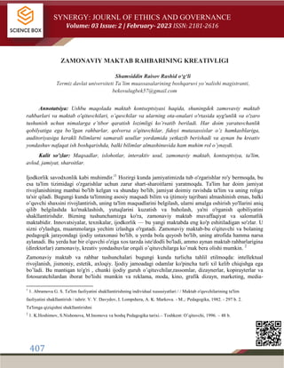 Zamonaviy maktab rahbarining kreativligi | PDF