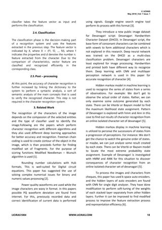 A SURVEY ON DEEP LEARNING METHOD USED FOR CHARACTER RECOGNITION | PDF