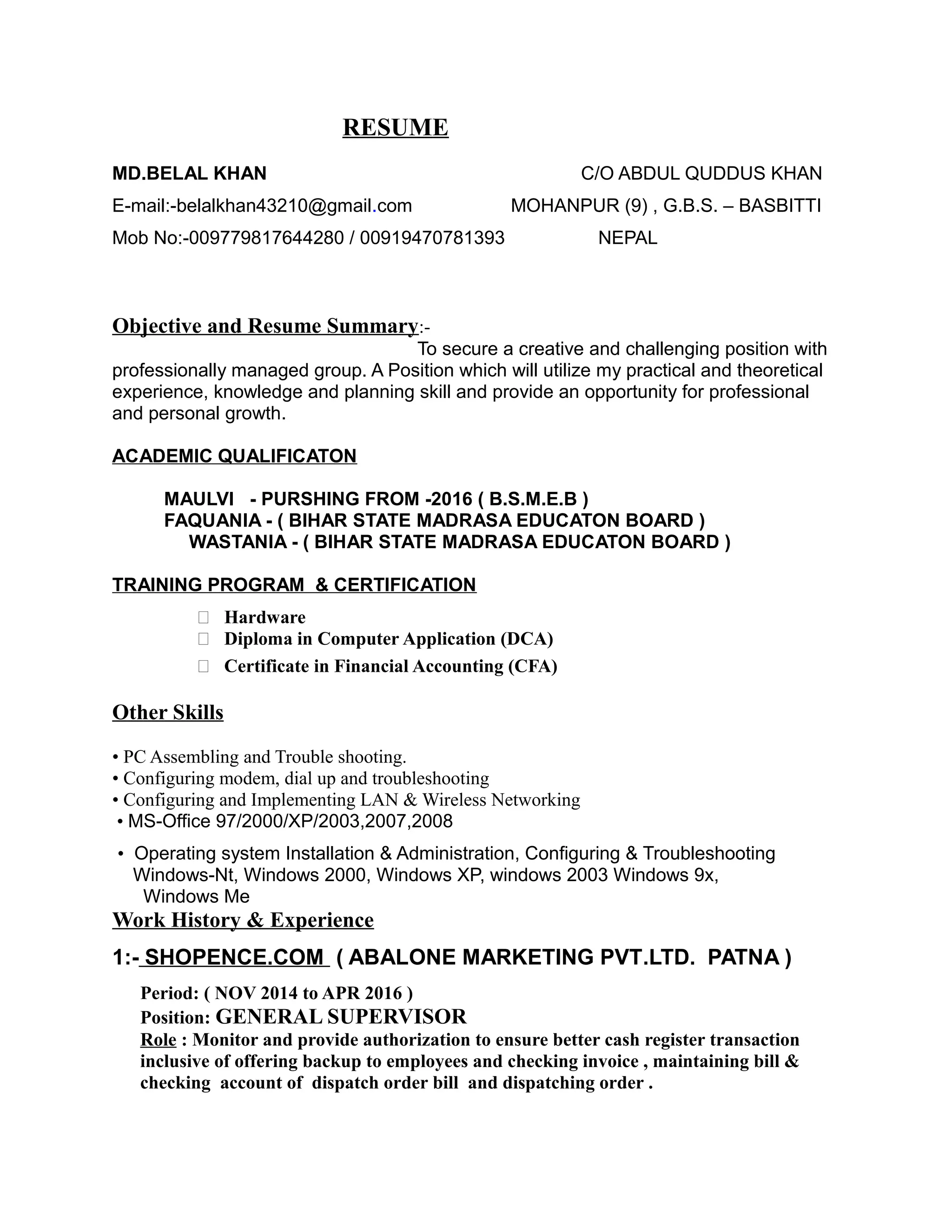 belal npl | RTF | Computing | Technology & Computing