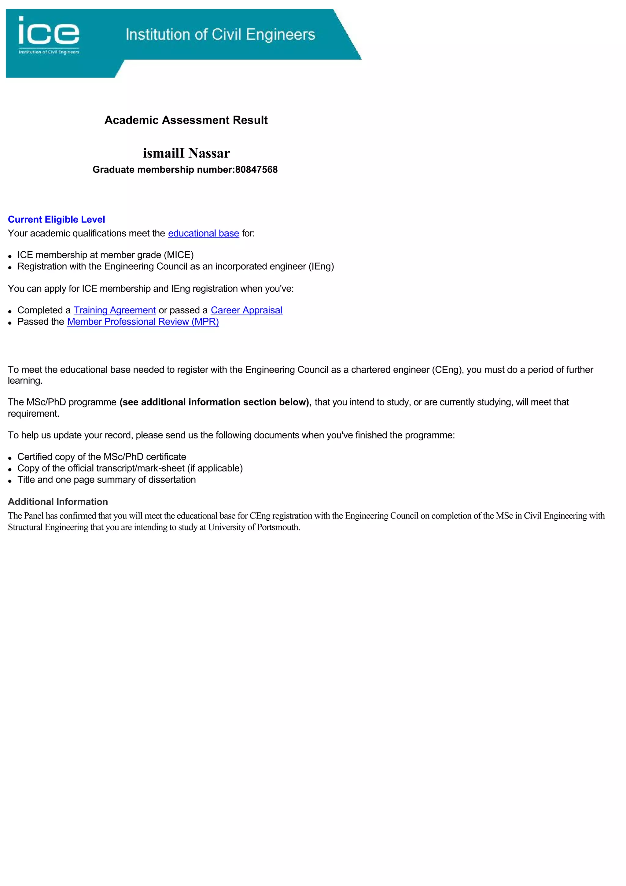 ResultLetter | PDF