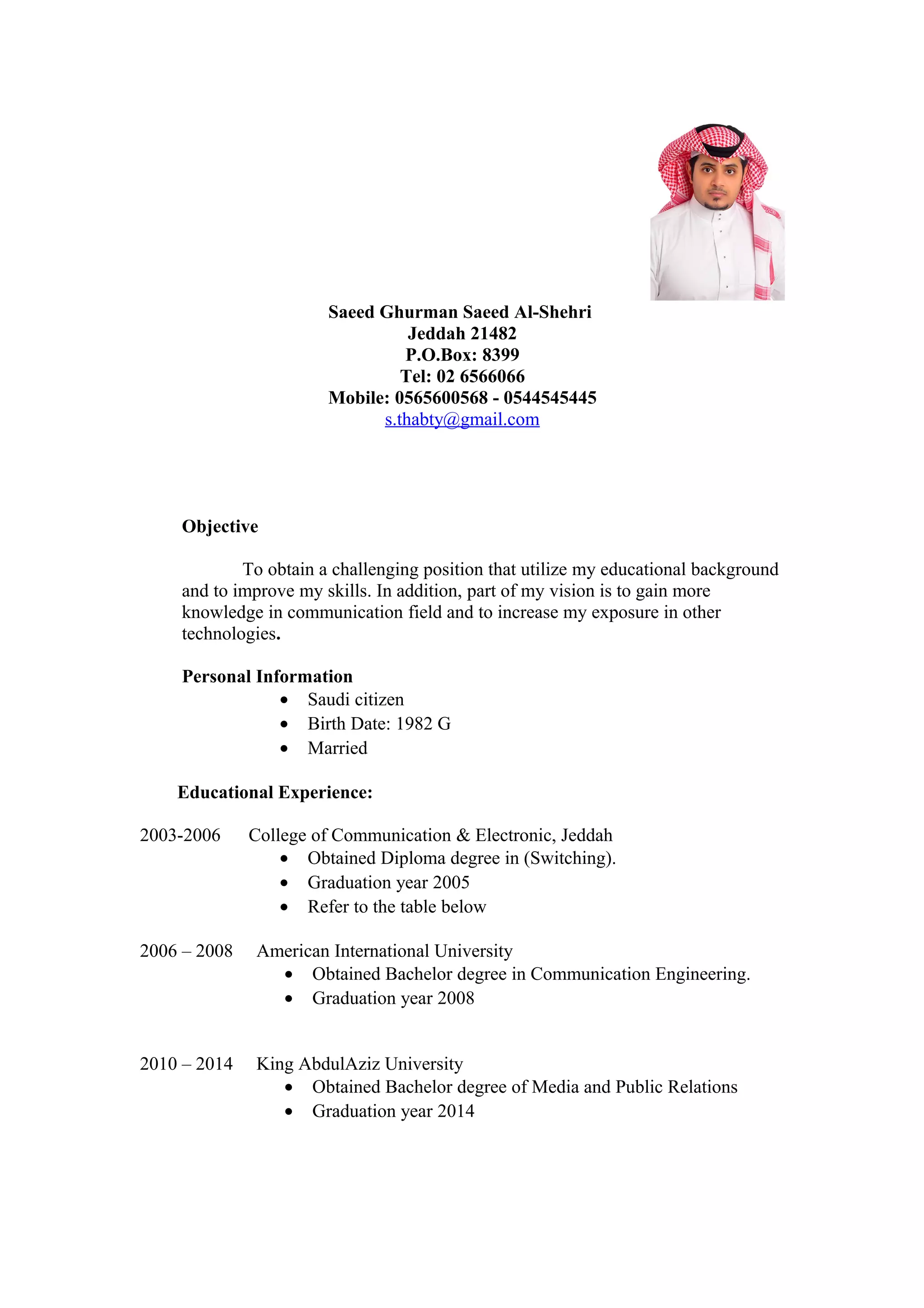 Saeed C.V III | DOC | Education