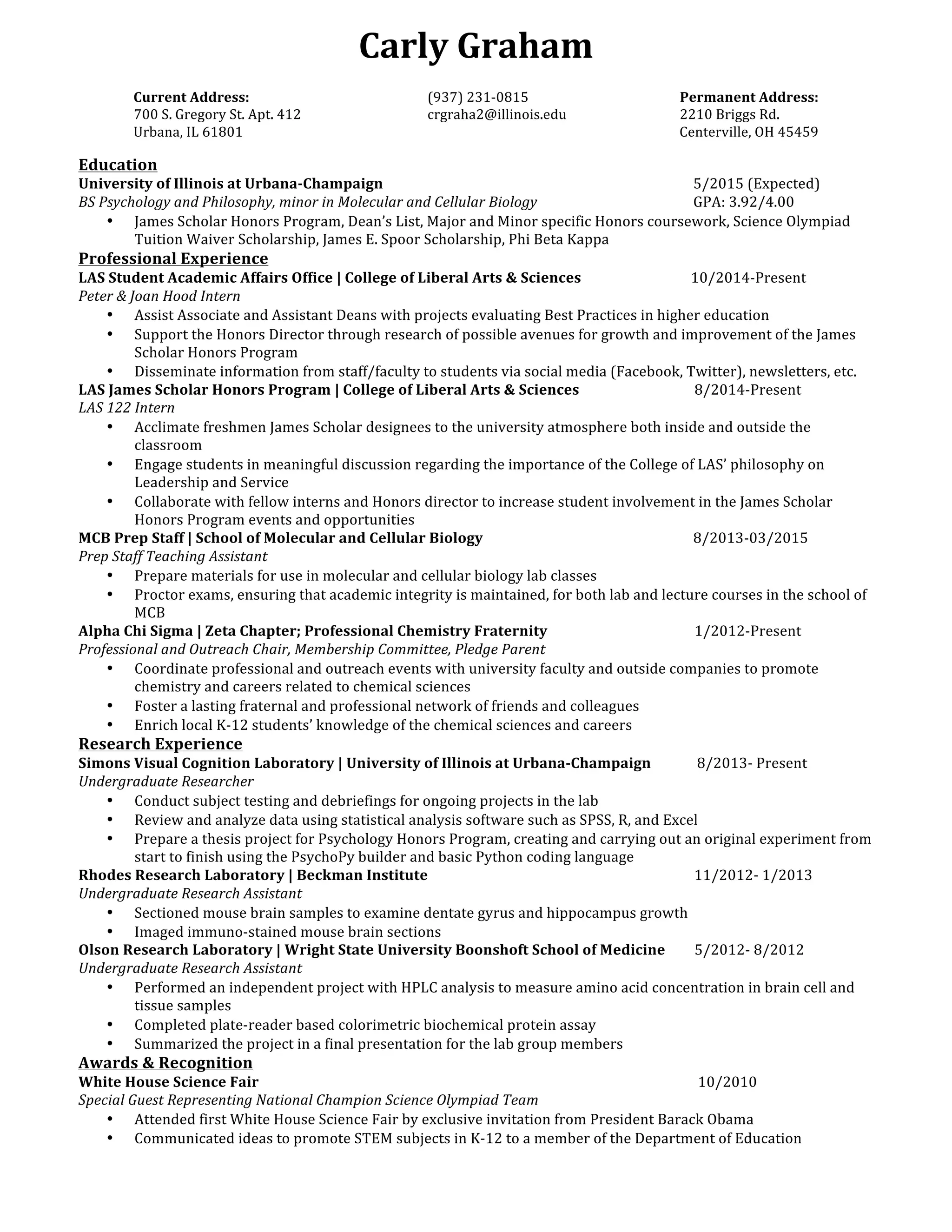 ResumeCarlyGraham2015 | PDF