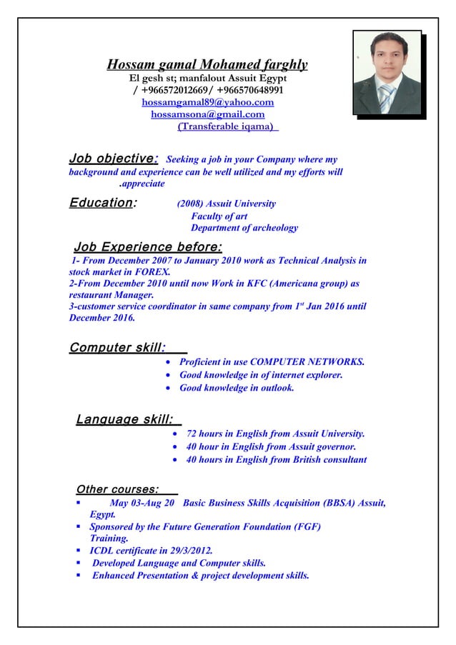 Hossam gamal Cv (2) | DOC | Business Administration | Business