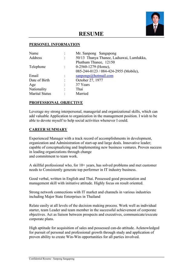 Mart_Resume 2015_Update | PDF