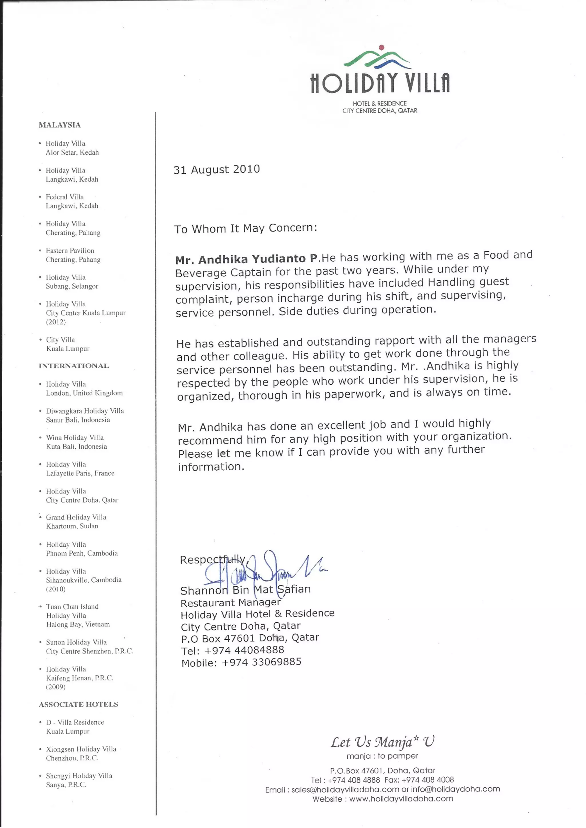 Recommendation Letter - Holiday Villa Restaurant Manager | PDF