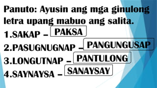 639409914-PPT-Pamaksa-at-Pantulong-na-Pangungusap.pptx