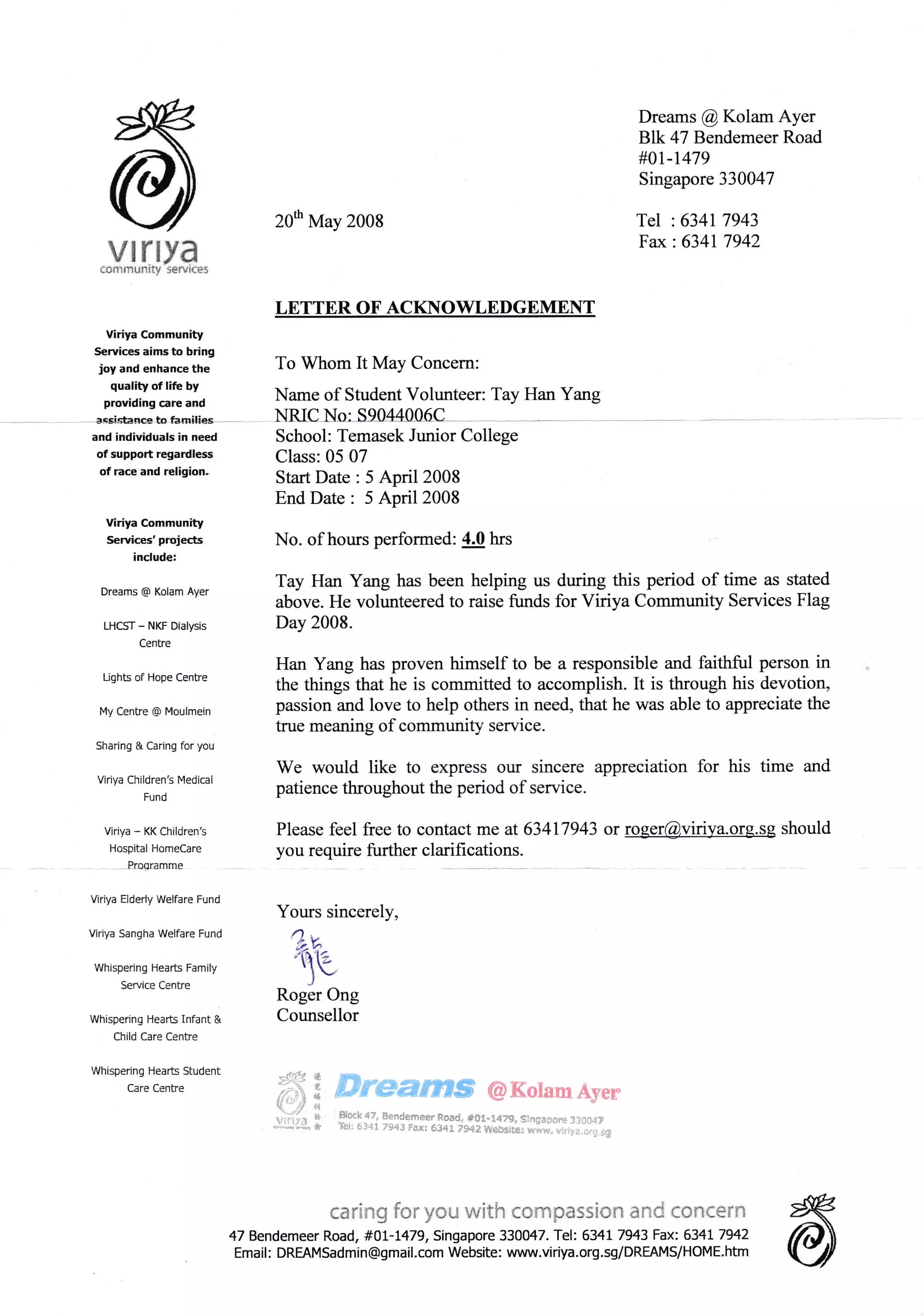 Letter Of Acknowledgement (Viriya Community Services) | PDF