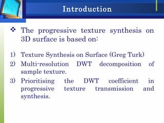 Progressive Texture | PPT