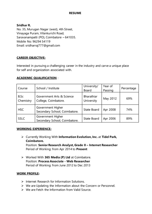 Sri_Resume | PDF