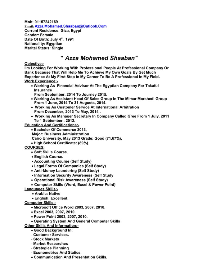 Azza Mohamed cv | PDF