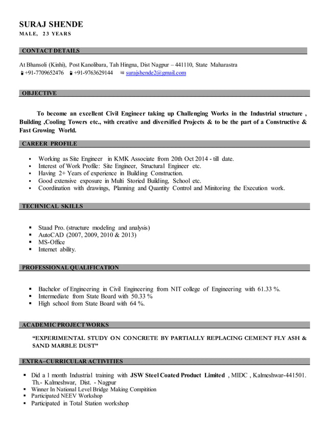 Suraj Shende CV | PDF