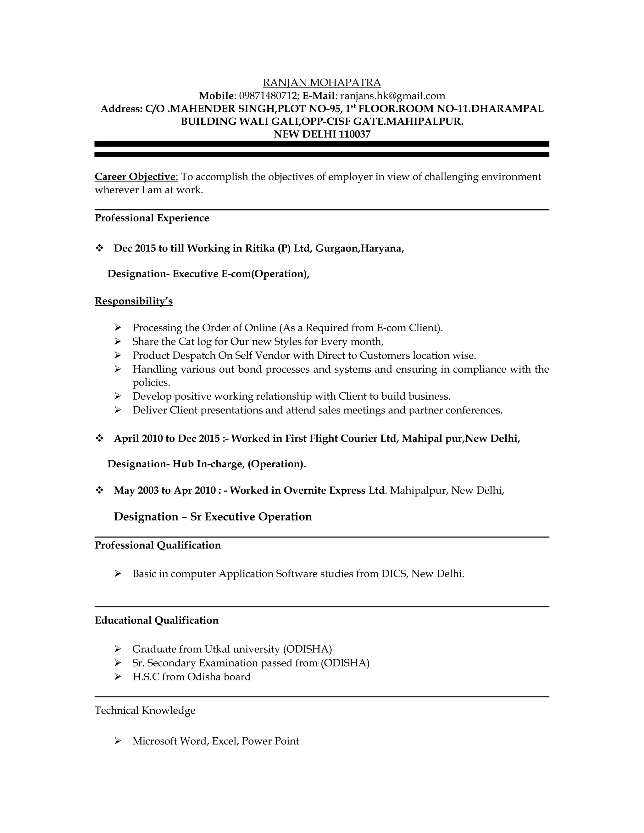 Ranjan Mohapatra | PDF