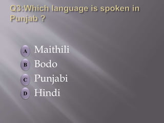Programed instructional material: Principal languages of India | PPTX