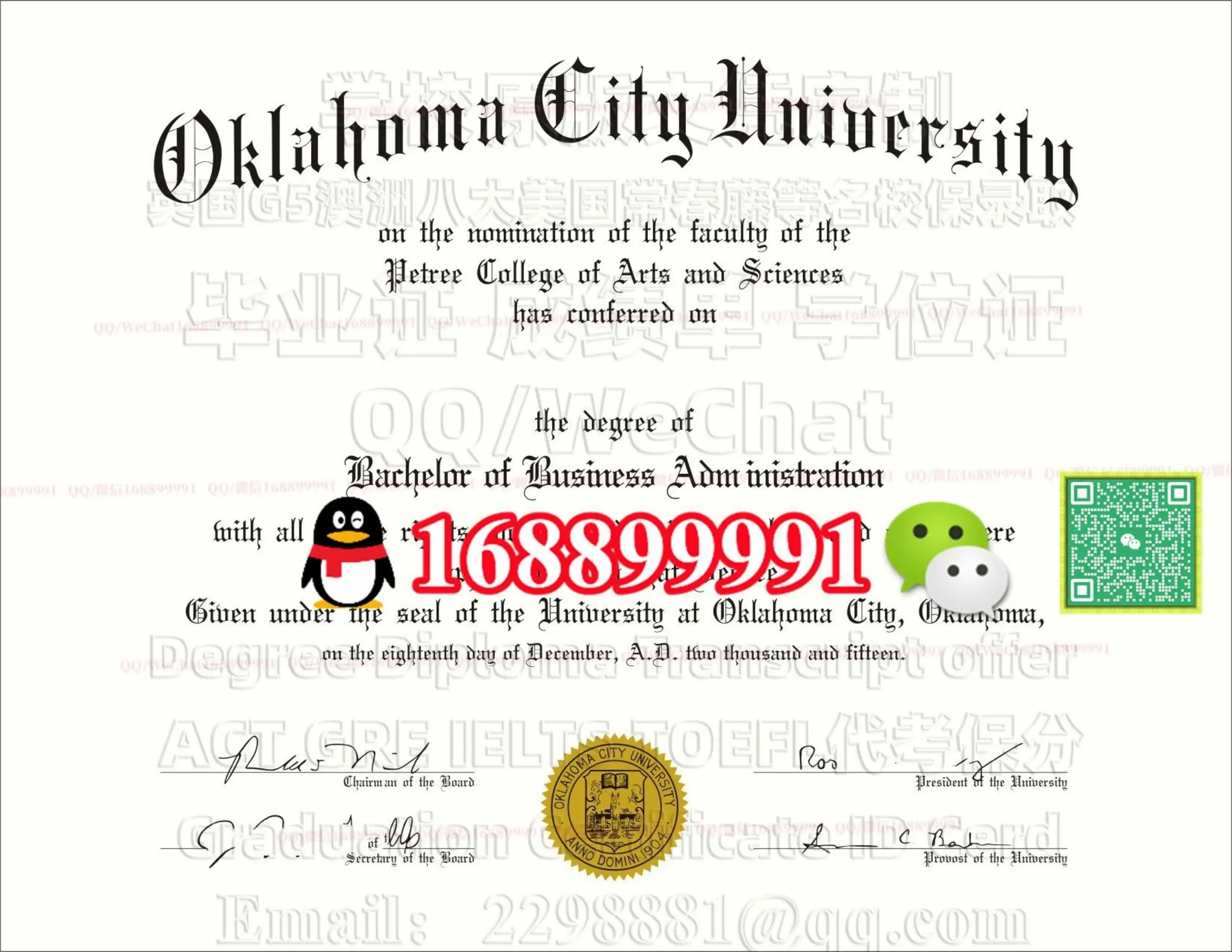 Oklahoma City University degree offer diploma Transcript | PPT