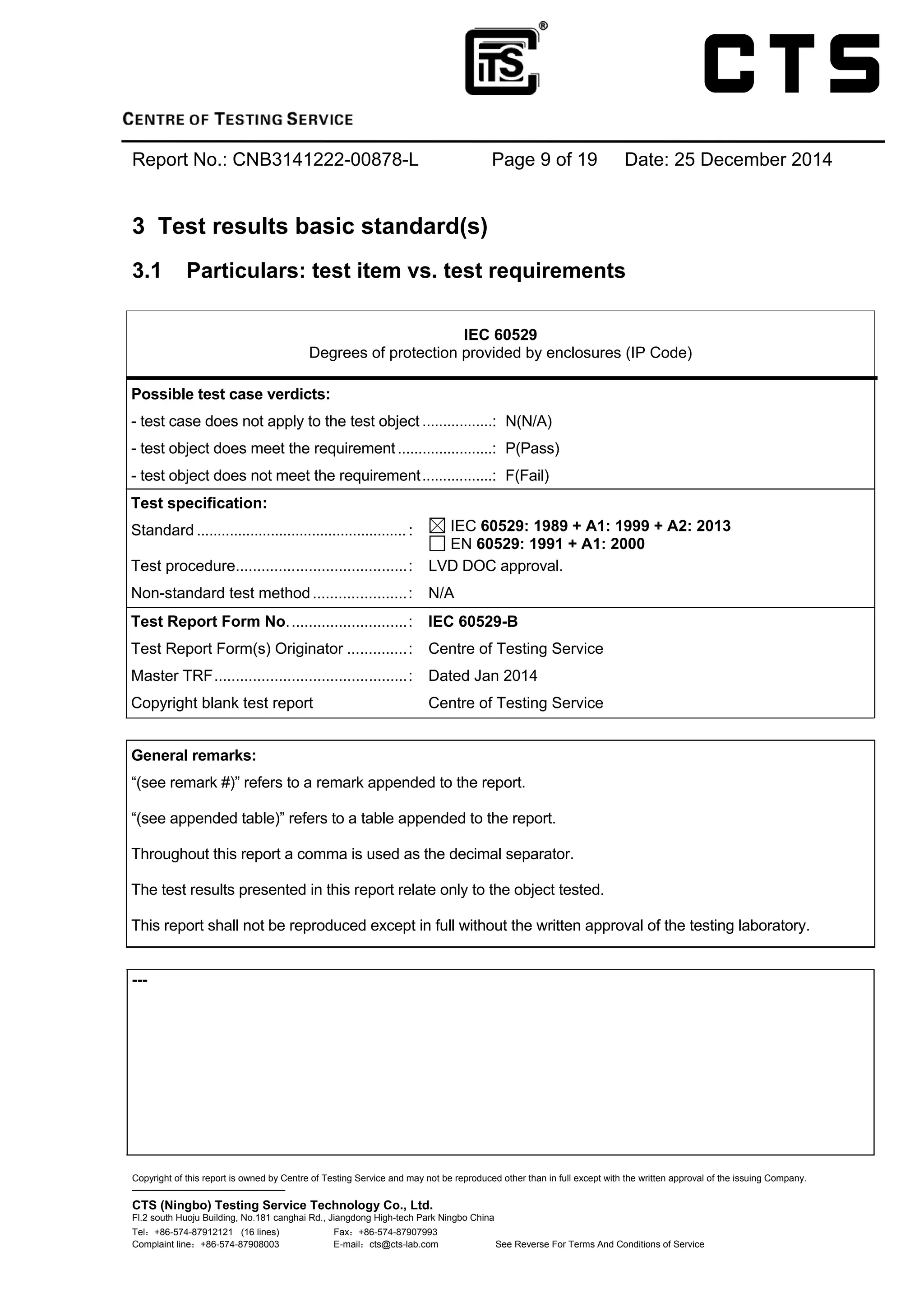 IP67 Test Report | PDF