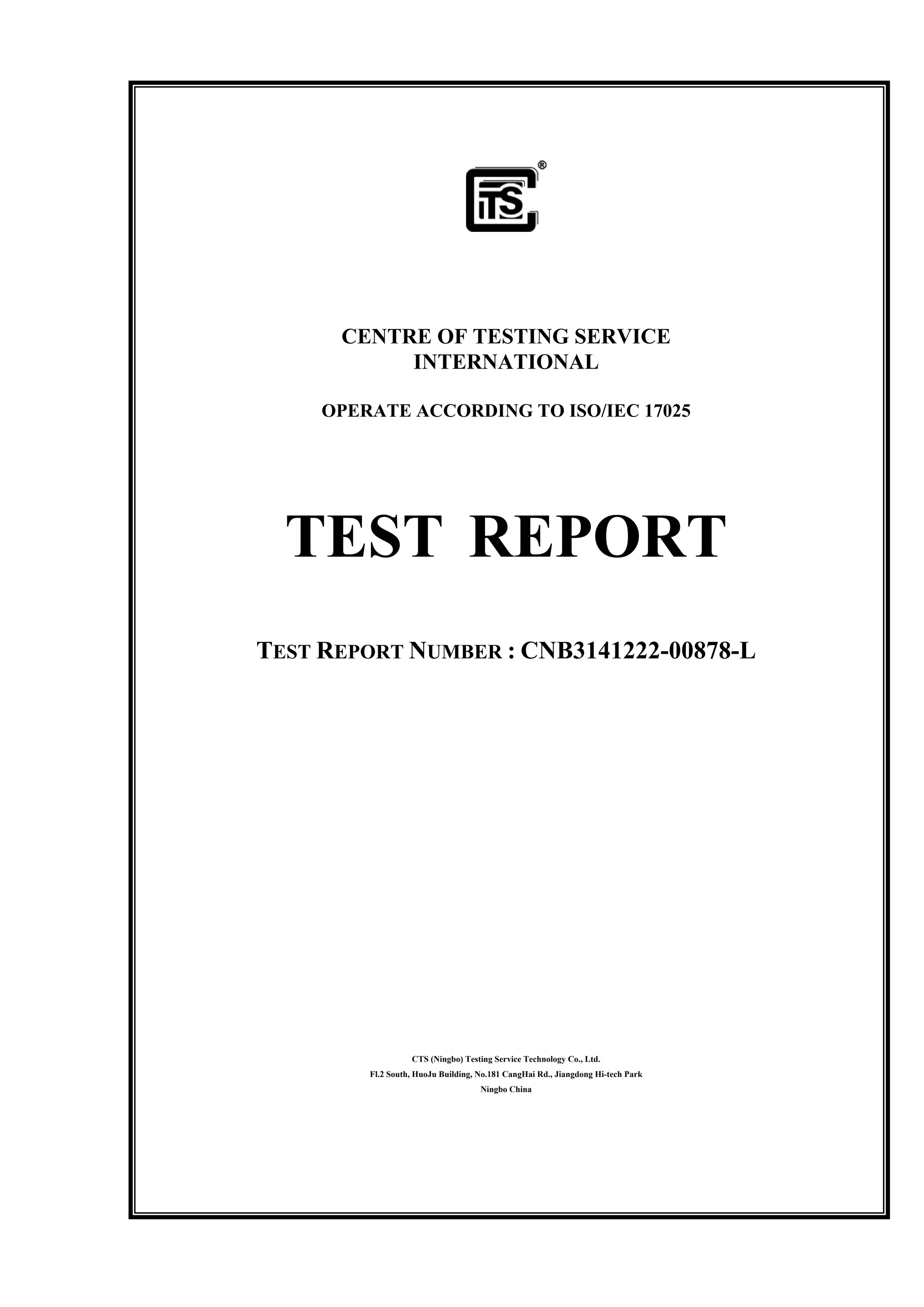 IP67 Test Report | PDF