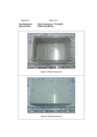 IP67 Test Report | PDF