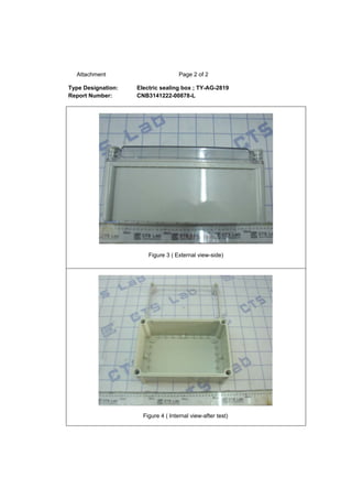 IP67 Test Report | PDF