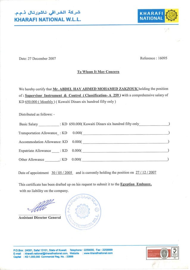 Certificate from kharafi National-Kuwait | PDF
