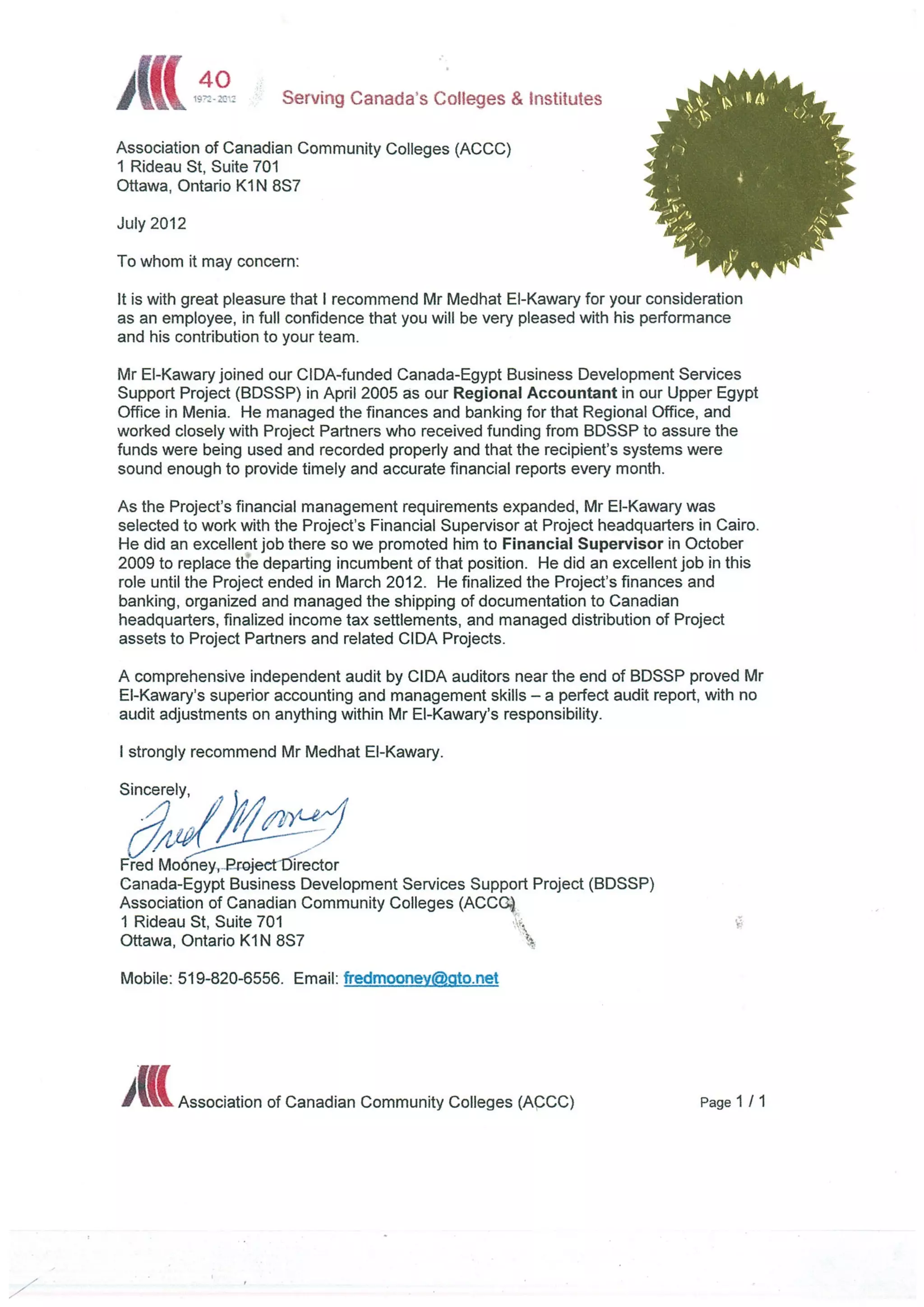 ACCC Recommendation Letter | PDF