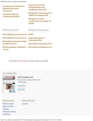 HARDI Develops Counterperson Certification