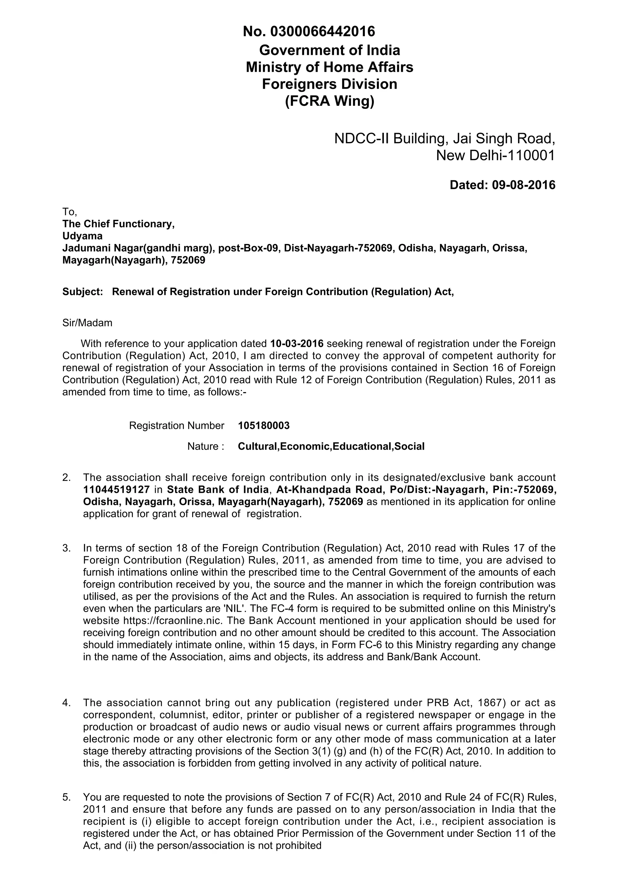 Renewal-FCRA Certificate | PDF