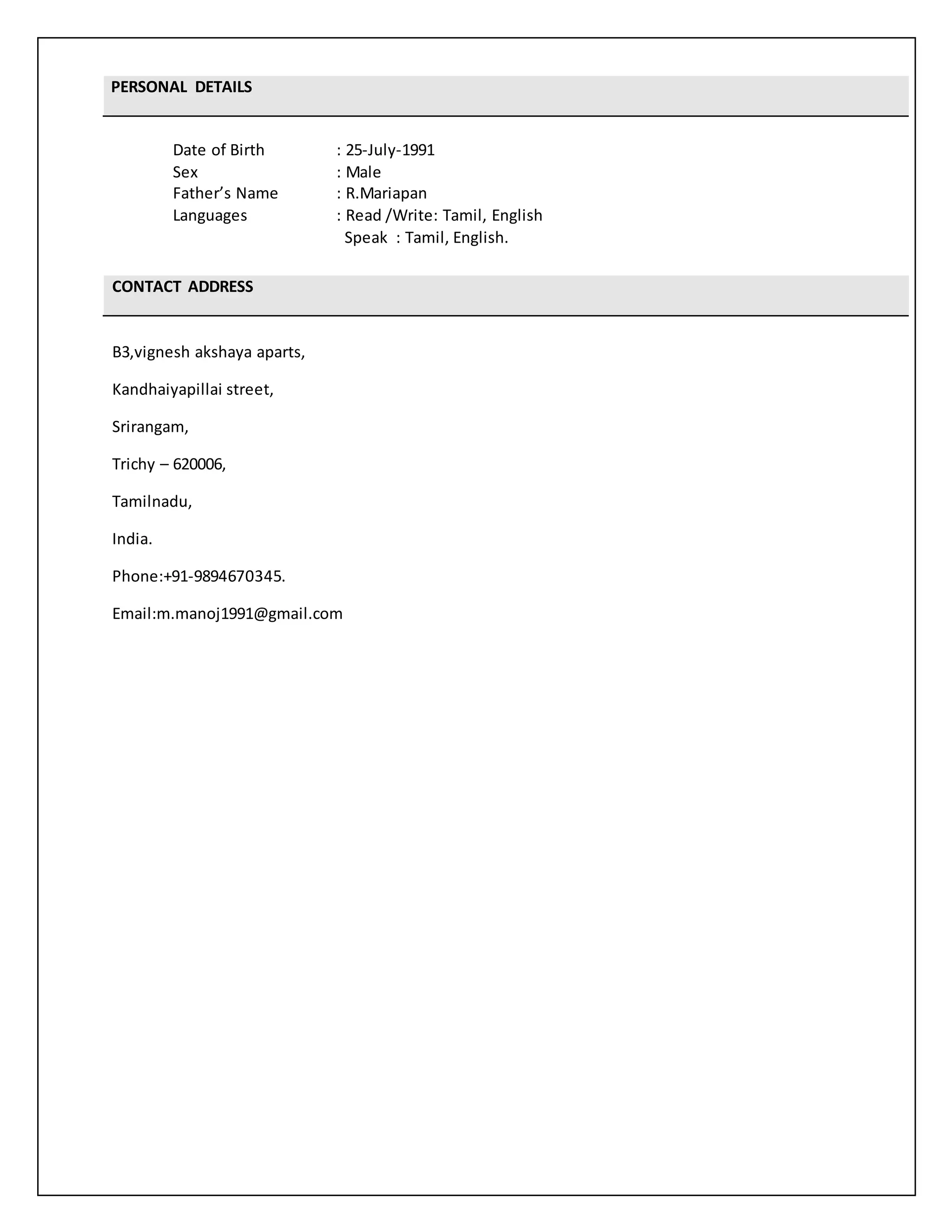 Manoj_cv | DOCX | Web Development | Internet