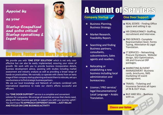 bbb pamphlet | PDF