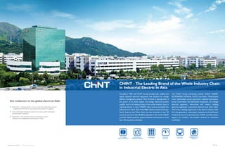 CHINT BRIEF PLAN ... | PDF