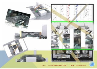 Abdo Awad Daef Allah Portfolio | PDF