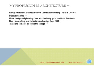 Abdo Awad Daef Allah Portfolio | PDF