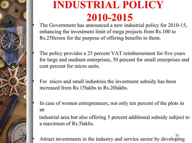 industrialpolicy | PPT