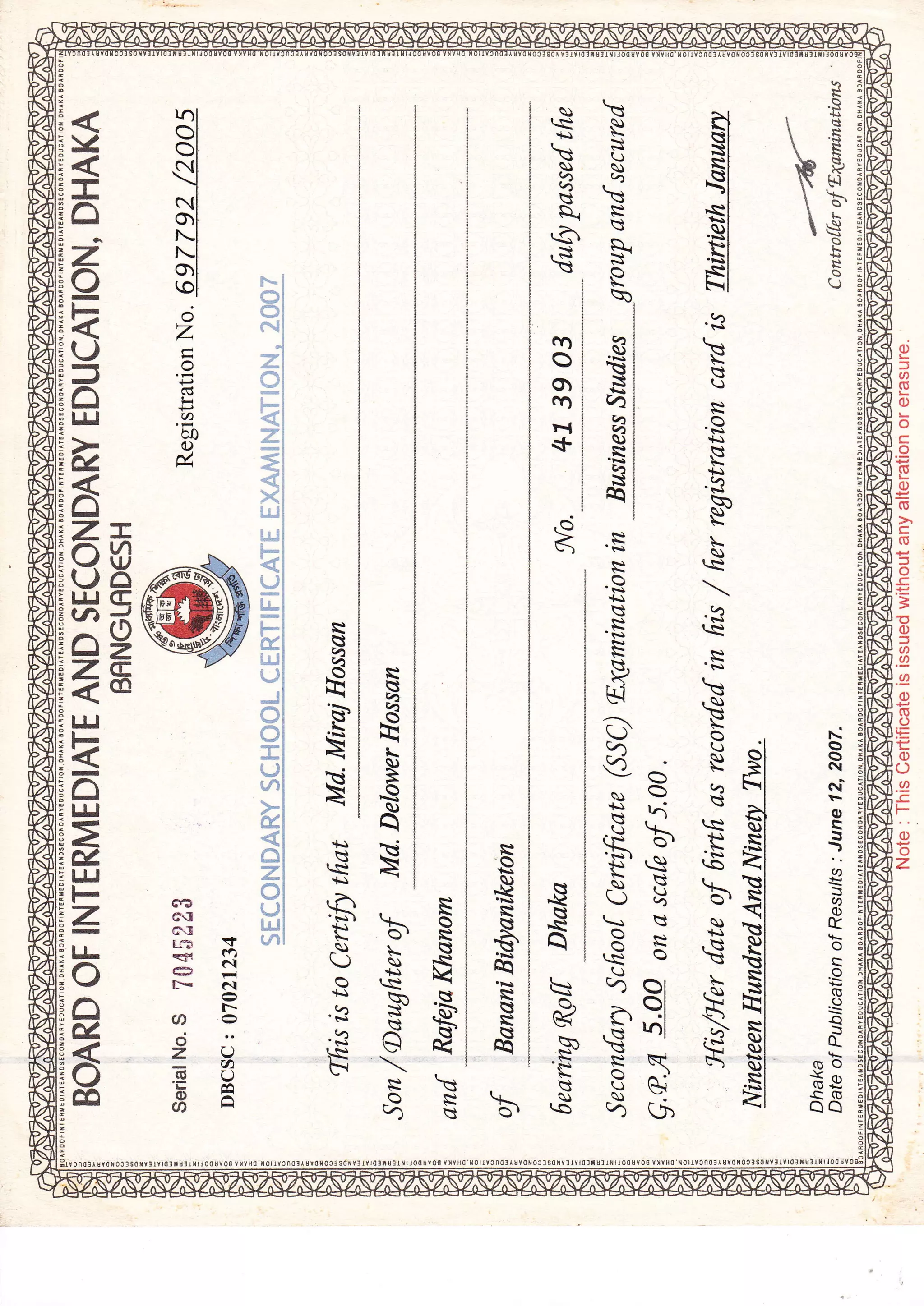 SSC Certificate | PDF