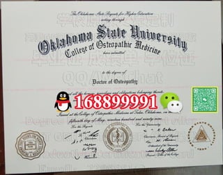 Oklahoma State University degree offer diploma Transcript | PPT