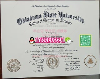 Oklahoma State University degree offer diploma Transcript | PPT