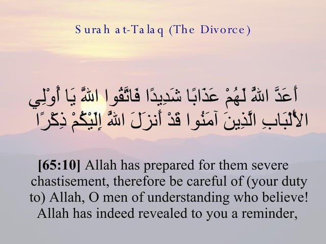 65 Surah At Talaq (The Divorce) | PPT