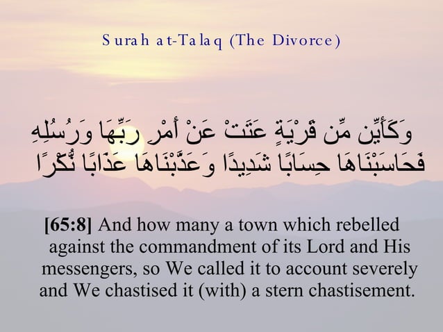 65 Surah At Talaq (The Divorce) | PPT