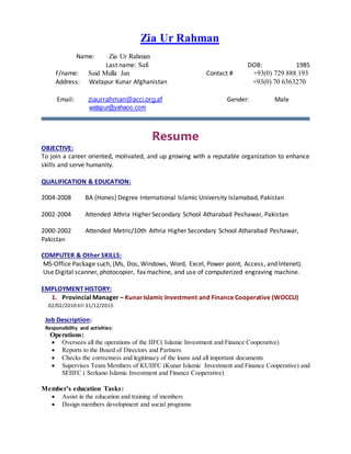 Zia Ur Rahman 222 | PDF