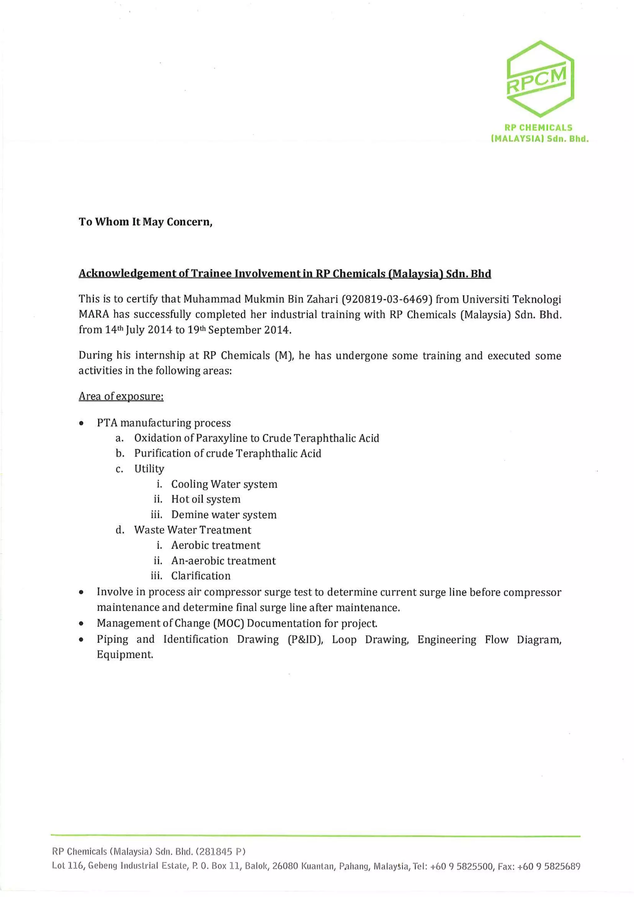 REFERENCE LETTER | PDF