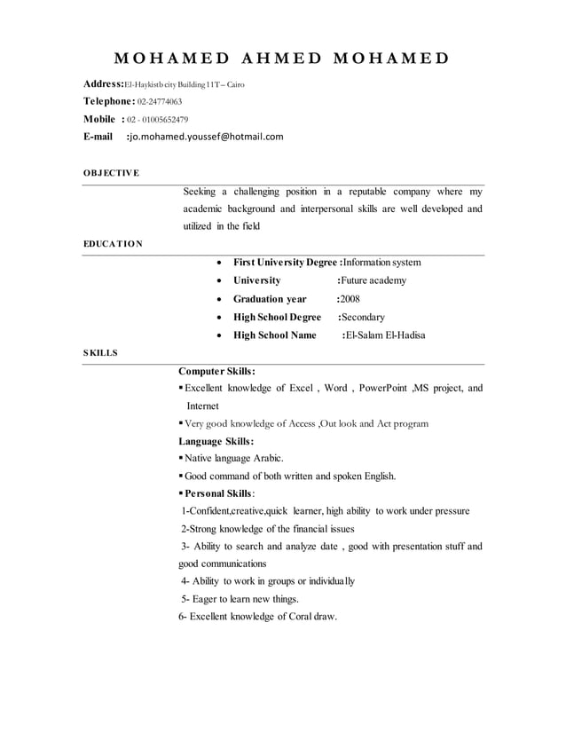 Mohamed Youssef | PDF