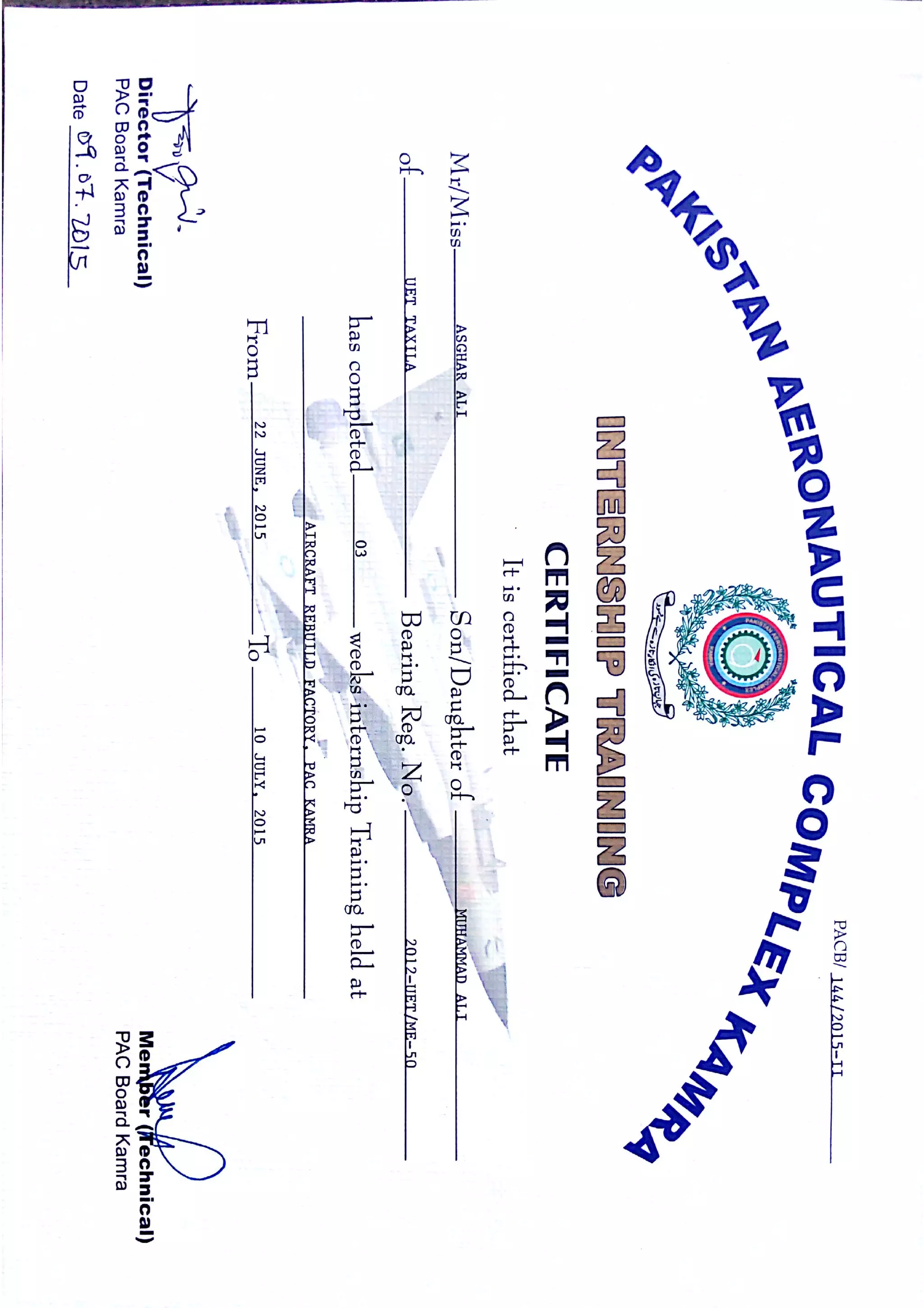 PAC Kamra Internship Certificate | PDF | Careers