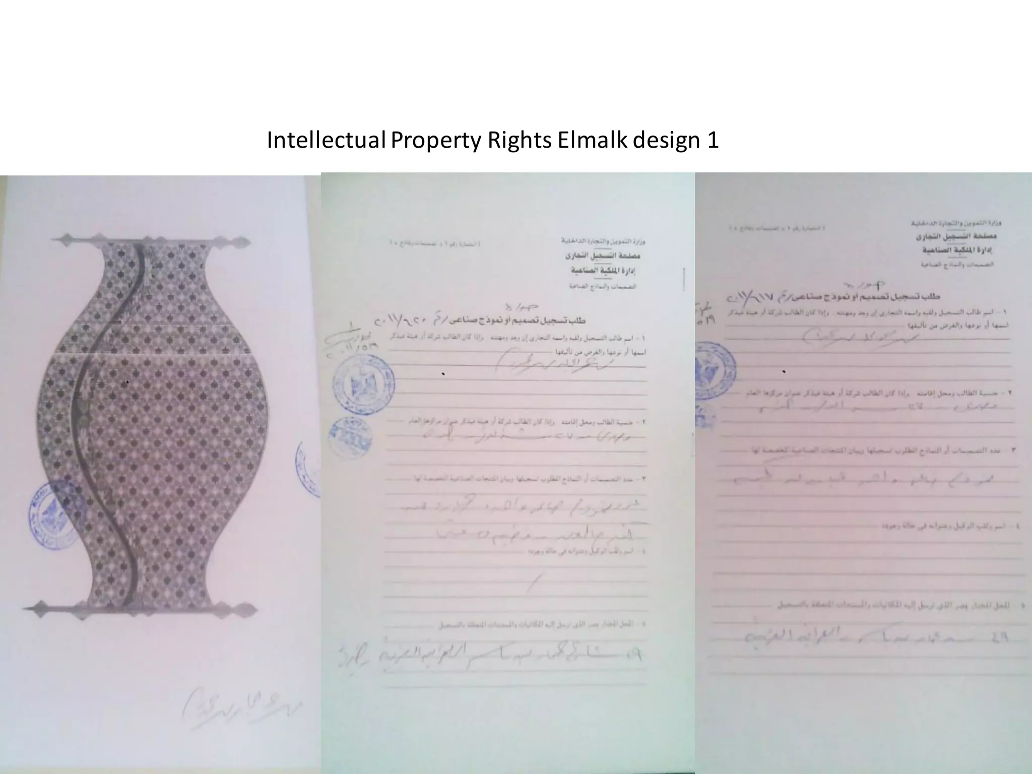 innovative metal project register only one style documents-signed | PPT