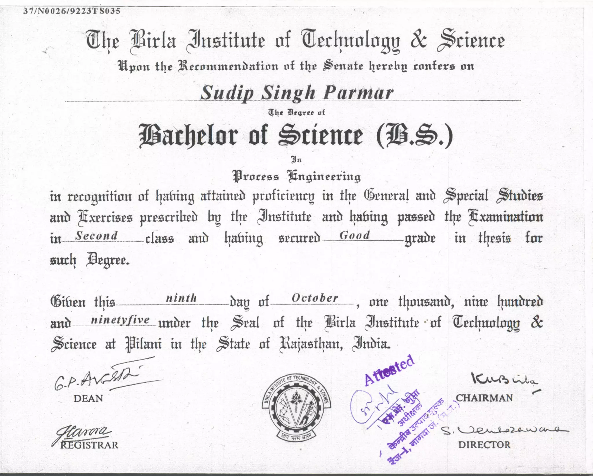 Certificate of BS & MS | PDF