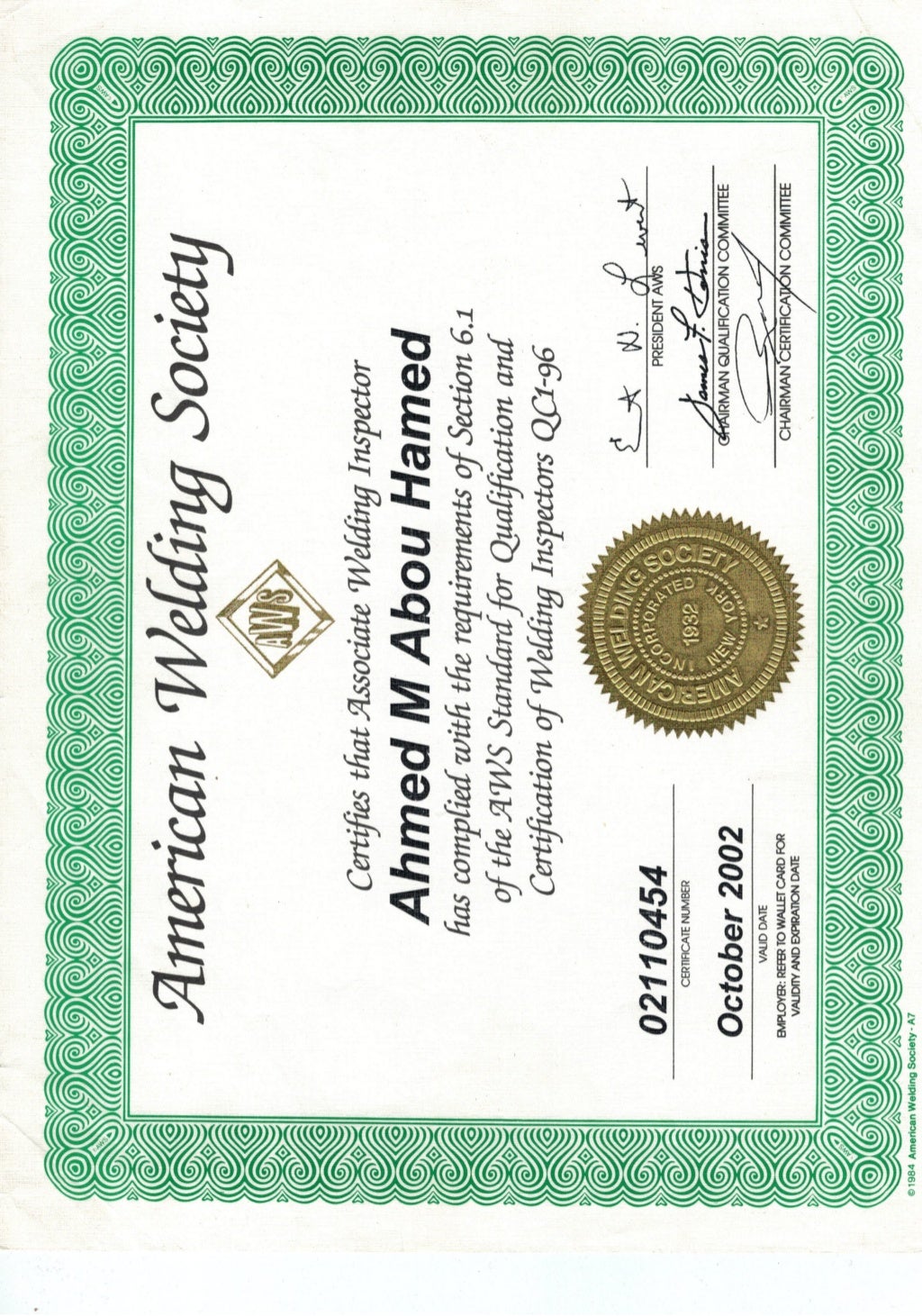 experince-and-qualification-certificates