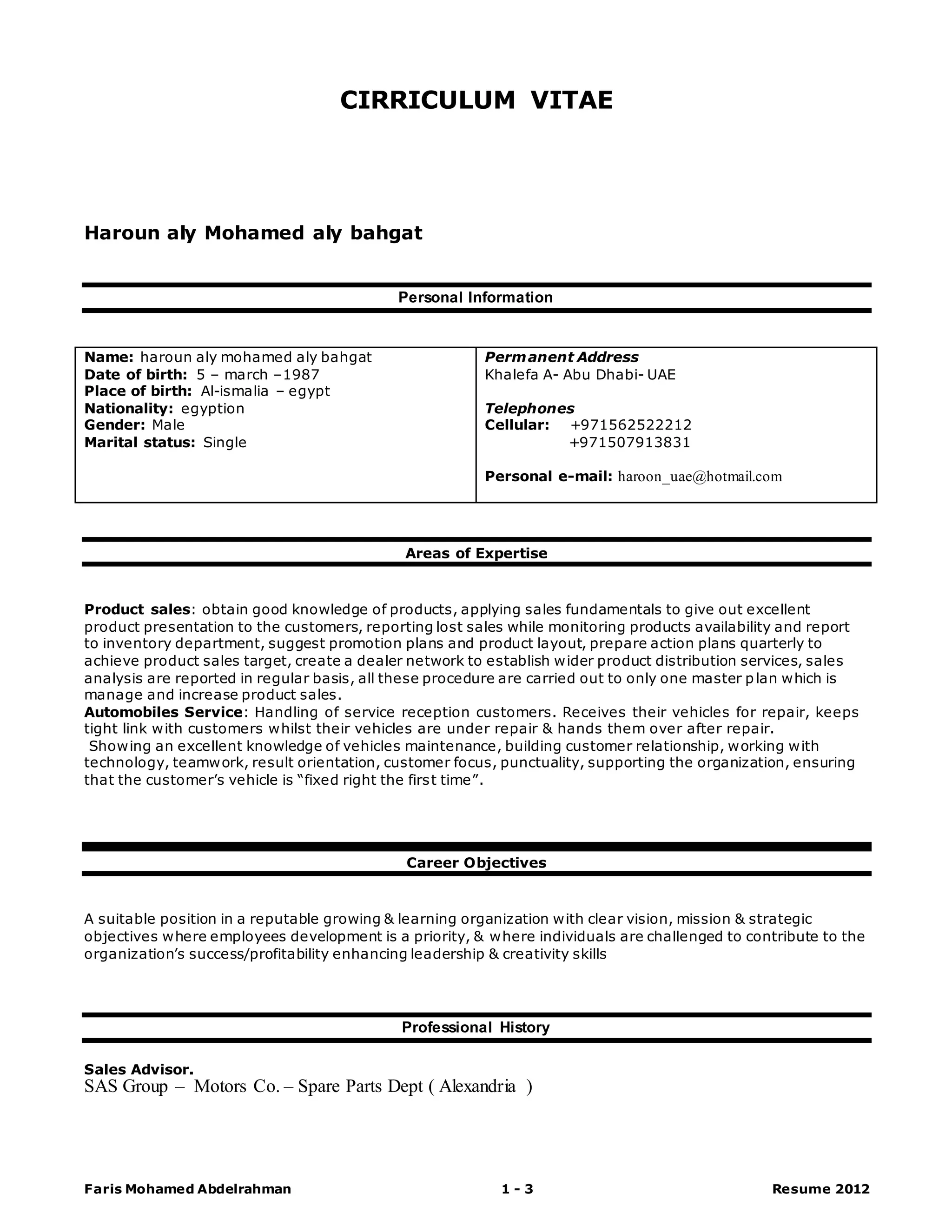 haroun cv 2 | DOCX
