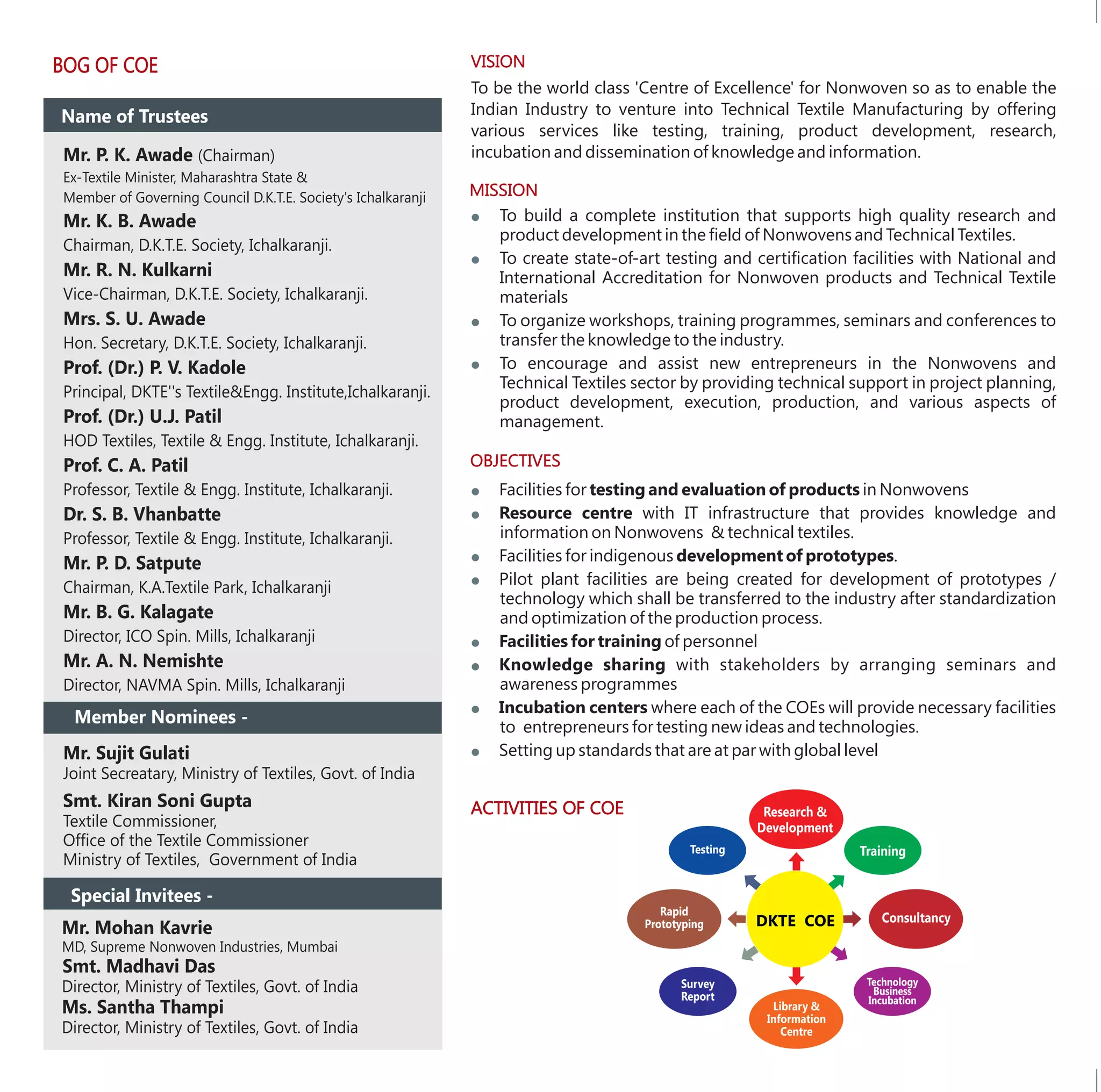 DKTE COE Brochure | PDF