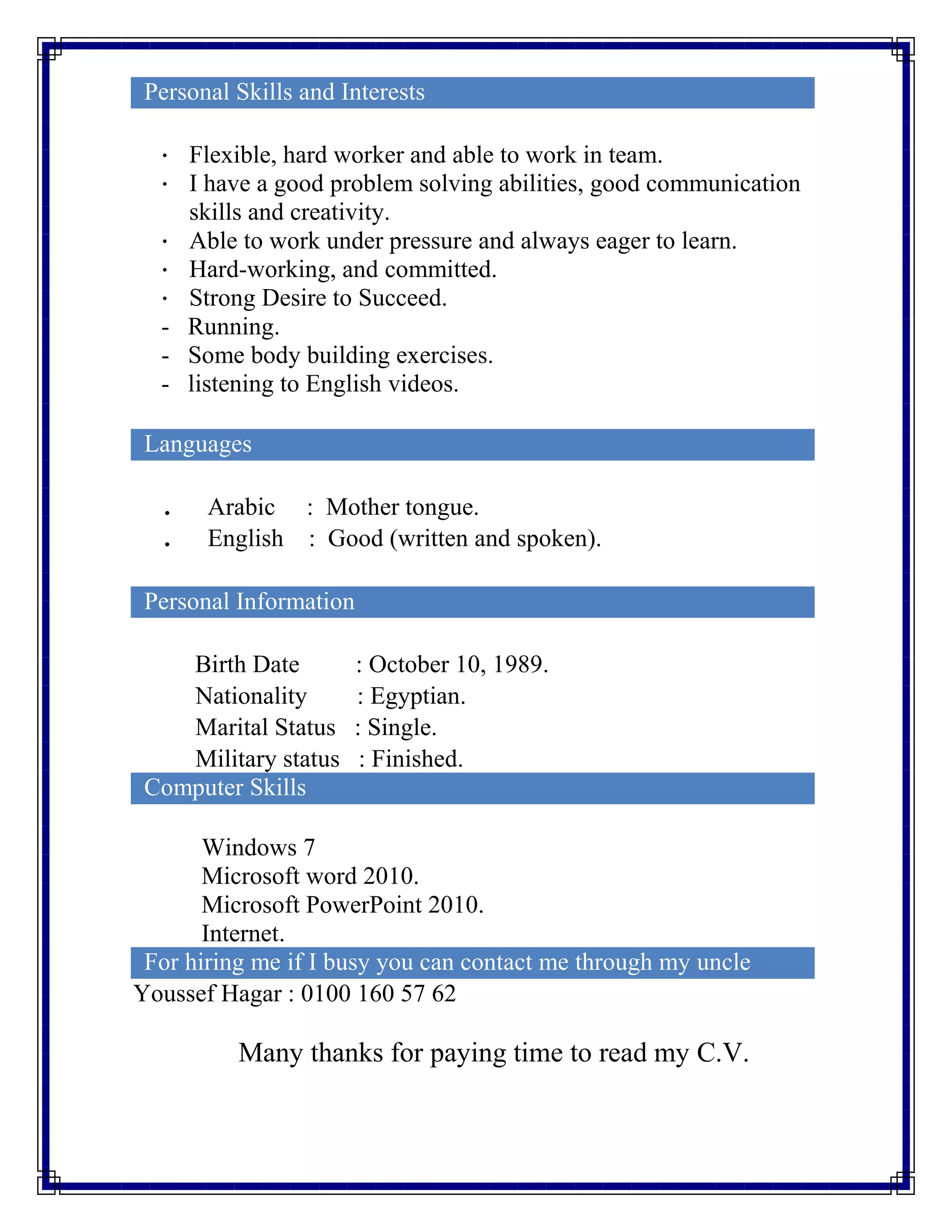 Mohamed_sami_cv | PDF